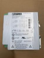 China 2320157 QUINT-DIODE12-24DC2X201X40 Phoenix Contact DIN Rail diode Module Input for sale