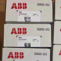 China AO845 3BSE045584R1 ABB Analog output module High reliability Compatible with AC 800M control systems for sale