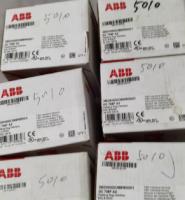 China DC732F 3BDH000375R0005 ABB Digital output module 16-channel relay output High reliability for sale
