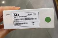 China FENA-11 3AUA0000089107 ABB Ethernet communication module Efficient flexible expansion for sale