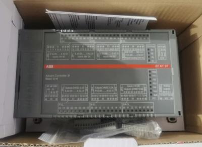 China 07KT97 GJR5253100R4278 ABB Multifunctional time relay DIN rail installation for sale