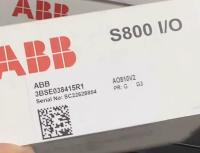 China AO810V2 3BSE038415R1 ABB Analog output module AC 800M System 800 A8 for sale
