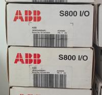 China AO845A 3BSE045584R1 ABB High-density intelligent analog output module AC 800M System 800A for sale
