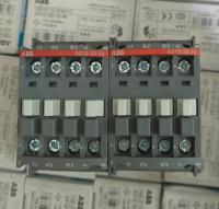 China AX12-30-10-84 ABB Ac contactor Compact AC control solution Small and medium sized motors load control for sale