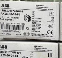 China AX12-30-01-84 ABB Ac contactor Compact AC control solution Small and medium sized motors load control for sale
