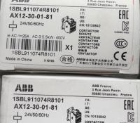 China AX12-30-01-81 ABB Ac contactor Compact AC control solution Small and medium sized motors load control for sale