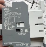 China AX12-30-01-81 ABB Ac contactor Compact AC control solution Small and medium sized motors load control for sale