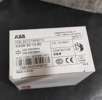 China AX09-30-10-80 ABB Ac contactor Compact AC control solution Small and medium sized motors load control for sale
