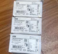 China AX09-30-01-84 ABB Ac contactor Compact AC control solution Small and medium sized motors load control for sale