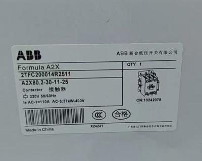 China A2X80.2-30-11-25 ABB Ac contactor Efficient reliable low-voltage control solutions for sale