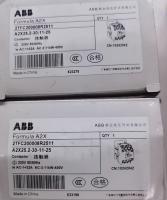 China A2X25.2-30-11-25 ABB Ac contactor Efficient reliable low-voltage control solutions for sale