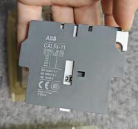China CAL5X-11 ABB Thermal overload relay Thermal overload protection small medium sized motors for sale
