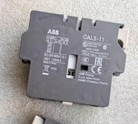 China CAL5-11 ABB Thermal overload relay Thermal overload protection small medium sized motors for sale