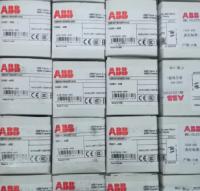China CA5X-40E ABB Thermal overload relay Thermal overload protection small medium sized motors for sale