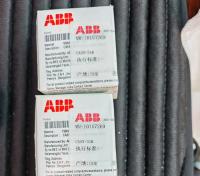 China CA5X-31M ABB Thermal overload relay Thermal overload protection small medium sized motors for sale