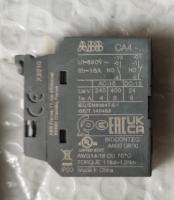 China CA5X-10 ABB Thermal overload relay Provide reliable motor protection for sale