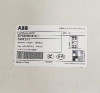 China CA5X.2-11 ABB Thermal overload relay Provide reliable motor protection for sale
