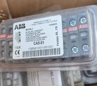 China CA5-01 ABB Thermal overload relay Provide reliable motor protection for sale