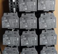 China CA4-22E ABB Thermal overload relay Provide reliable motor protection for sale