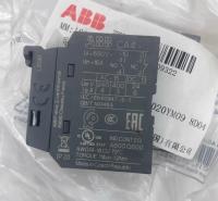 China CA4-01 ABB Thermal overload relay Provide reliable motor protection for sale
