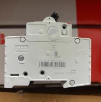 China SH204 ABB Miniature Circuit Breaker MCB High performance highly secure circuit protection solutions for sale