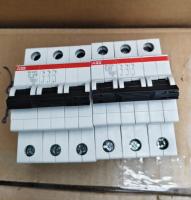 China SH203 ABB Miniature Circuit Breaker MCB High performance three pole circuit protection safe reliable for sale