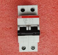China SH202 ABB Miniature Circuit Breaker MCB High performance bipolar circuit protection safe reliable for sale