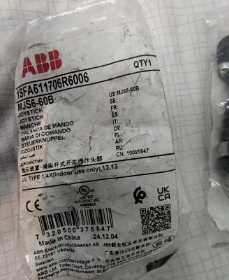 China MJS6-60B ABB Miniature Circuit Breaker MCB High performance single pole miniature circuit breakers reliable circuit protection for sale