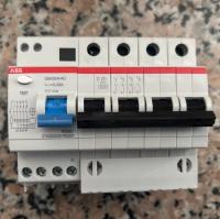 China GSH204 ABB Disconnector with fuse protection Integrated safety isolation short circuit protection for sale