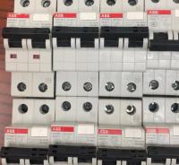 China GSH201 ABB Fuse combined disconnector Integrated single pole safety isolation short circuit protection for sale