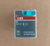 China CR-M110DC4L ABB Plug in relay module Dc coil Four normally open contacts for sale