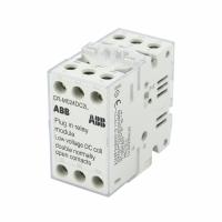 China CR-M024DC2L ABB Plug in relay module Low voltage DC coil double normally open contacts for sale