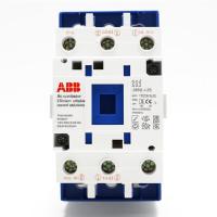 China A2X80.2-30-11-25 ABB Ac contactor Efficient reliable low-voltage control solutions for sale