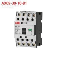 China AX09-30-10-81 ABB Ac contactor Compact AC control solution Small and medium sized motors load control for sale