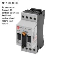 China AX12-30-10-80 ABB Ac contactor Compact AC control solution Small and medium sized motors load control for sale