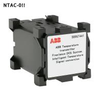 China NTAC-02 58967441 ABB Temperature transmitter Freelance DCS System Intelligent Temperature Signal conversion for sale