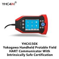 China YHC4150X Yokogawa Handheld Protable Field HART Communicator With Intrinsically Safe Certification for sale