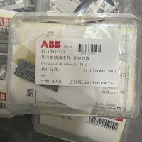 China 1SDA054871R1 ABB Advanced Circuit Breaker Industrial Applications for sale