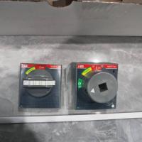China 1SDA066479R1 ABB High Performance Circuit Breaker Auxiliary Equipment Superior Protection Control for sale
