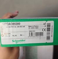 China 140DAO85300 Schneider Electric Digital Output Module Modicon Quantum PLC systems for sale