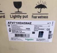 China ATV71HD45N4Z Schneider Electric Altivar 71 High Performance AC Drive 45kW 380–480V precise motor control for sale