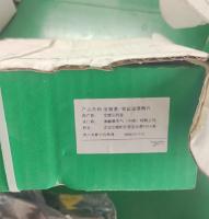 China VW3A3405 Schneider Electric Altivar Altivar 3400 Communication Card Ethernet/IP Modbus TCP for sale