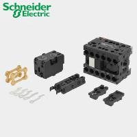 China VX5A1HC2531 Schneider Electric  TeSys D Contact Kit for motor starters offering reliable switching performance for sale
