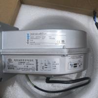 China G2E120-AR77-41 ebm-papst AC Centrifugal Blower 120mm high efficiency EC motor for sale