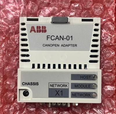 China FPBA-01 ABB PROFIBUS Adapter Module AC 800M controllers enabling seamless integration into PROFIBUS DP networks for sale