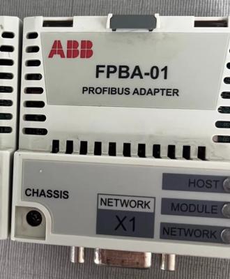 China FPBA-01 ABB PROFIBUS Adapter Module AC 800M controllers enabling seamless integration into PROFIBUS DP networks for sale