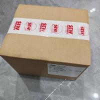 China ES7R OG73 RN1024 13642707 Baumer Incremental Optical Encoder 1024 PPR for sale