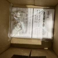 China NP1PH-16 Fuji Push Button Switch 16A IP65-rated high durability ergonomic design for sale