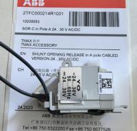 China 1SDA054870R1 ABB Molded Case Circuit Breaker For Industrial Power Distribution Systems for sale