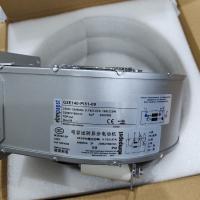 China G2E140-PI51-09 EBMPAPST 180W Centrifugal Fan for Industrial Cooling Systems for sale